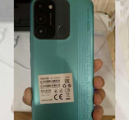 Tecno Spark 8C, 4/64 ГБ