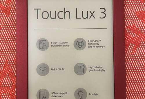 Электронная книга Pocketbook 626 Touch Lux 3