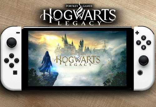 Hogwarts Legacy Nintendo Switch