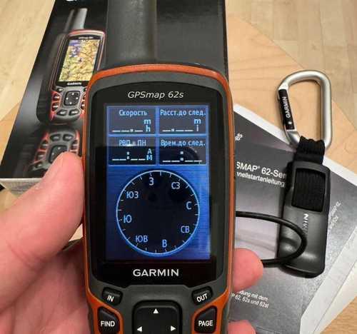 Garmin GpsMap 62s