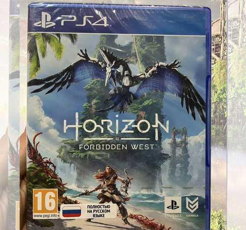 Horizon forbidden west ps4