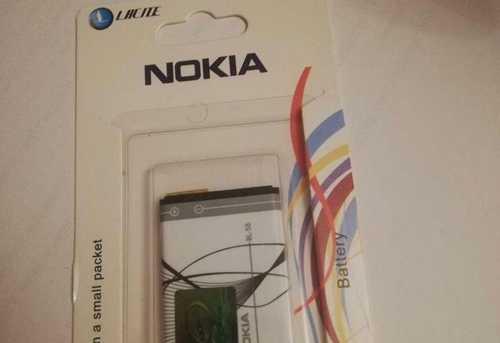 Новый аккумулятор для Nokia bl-5b