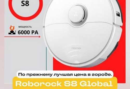 Roborock S8 Global