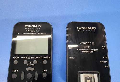 Комплект радиосинхронизации TTL Yongnuo YN-622C II