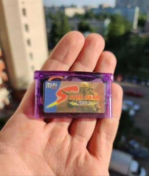 Флеш-картридж Super Card GameBoy Advance