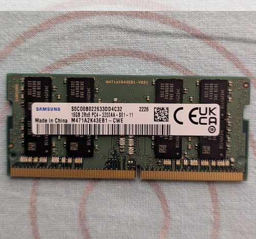 Оперативная память Samsung DDR4 16GB