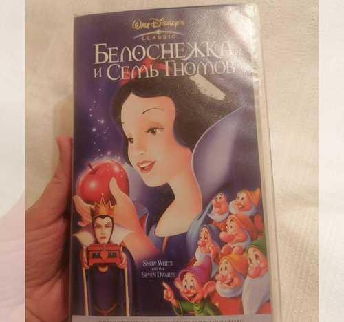 Видеокассета vhs Белоснежка и семь гномов