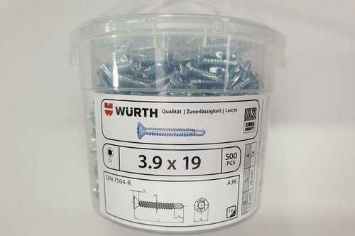 Саморез Wurth DIN 7504-R 3.9x19 (Torx)