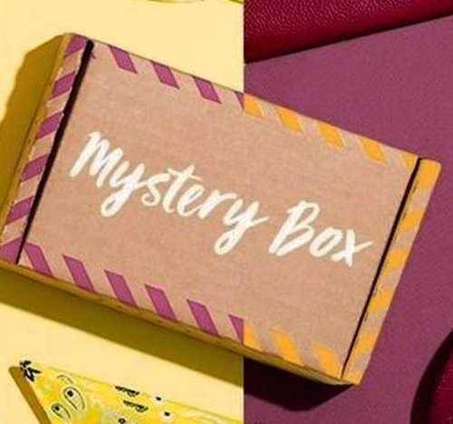 Mystery box (4000, 5000, 7000)