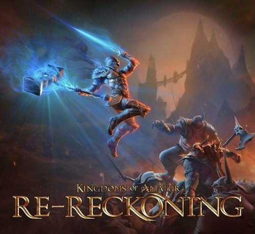 Kingdoms of Amalur: Re-Reckoning PS4/PS5