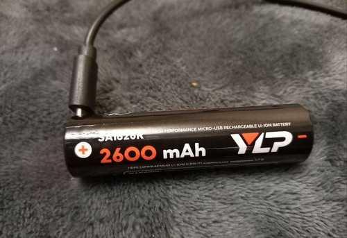 Аккумулятор яркий луч 18650 Li-Ion 3.7В 2600 mAh