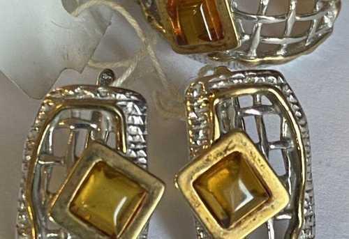 Серебряные серьги янтарь натуральный, кольцо