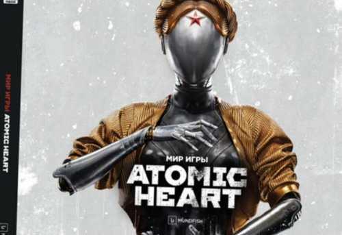 Atomic Heart PS4/5 x-3766