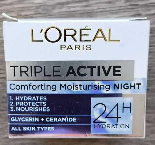 Крем для лица Лореаль Loreal 50ml Original