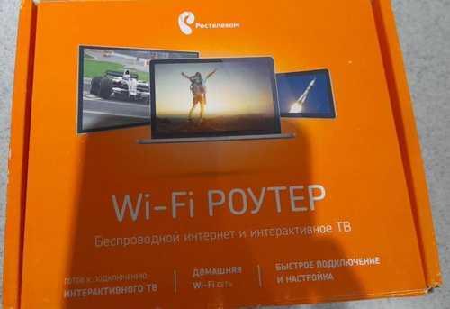 Wifi роутер, тв приставка