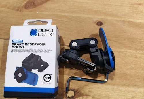 Brake Reservoir Mount Quadlock