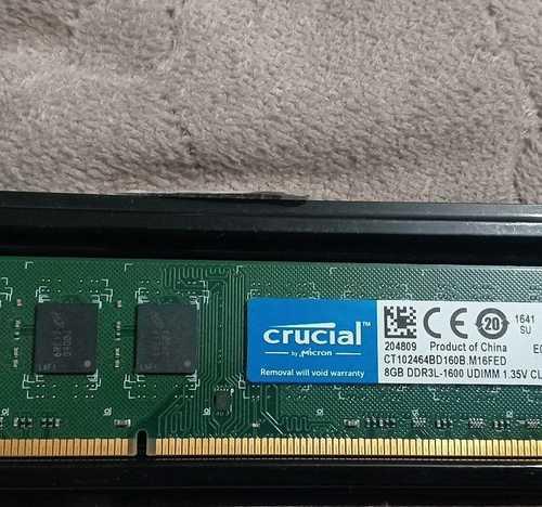 Оперативная память ddr3 8 gb