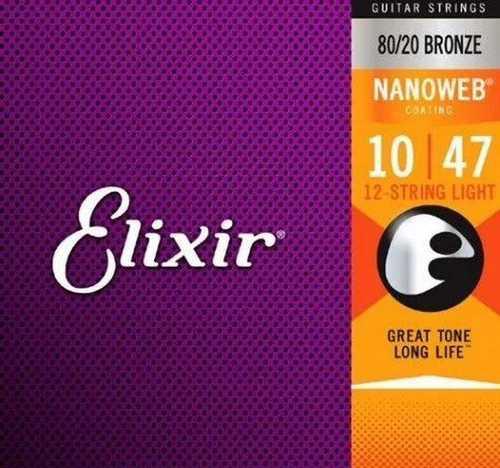 Струны Elixir 11152 NanoWeb Light 10-47 80/20