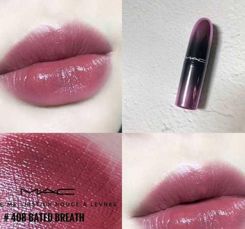 MAC Love Me 408 Bated Breath