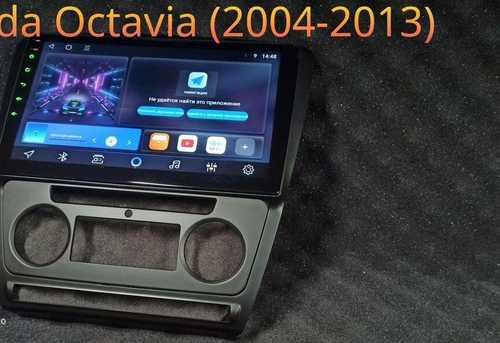 Магнитола android skoda octavia (2004-2013)