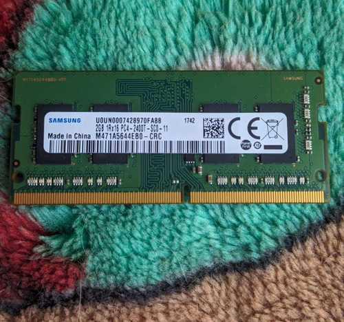 Оперативная память для ноутбука Samsung DDR4 2GB