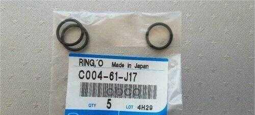 Кольцо уплотнительное ringah-022-PCS10;rrma440