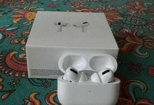 Apple AirPods Pro