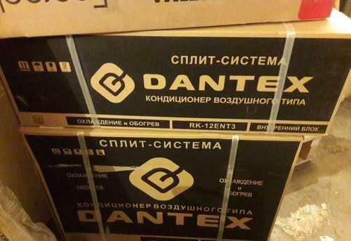 Кондиционер Dantex RK-12ENT3 / RK-12ENT3E