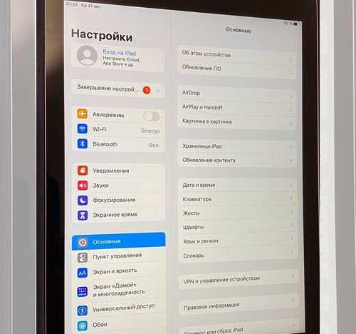 Планшет iPad 5 в великолепном состоянии