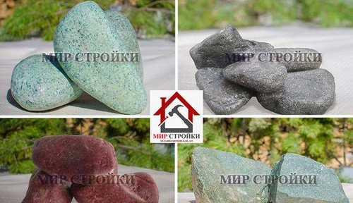 Камни для бани - жадеит, хромит, кварцит, порфирит