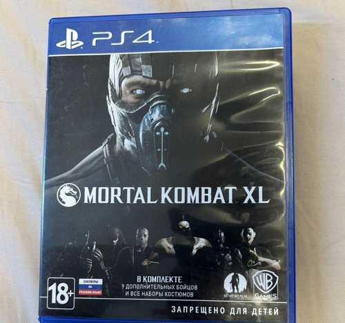 Mortal kombat XL ps4