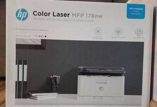 Цветной лазерный принтер мфу hp