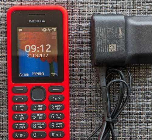 Nokia 130 Dual SIM