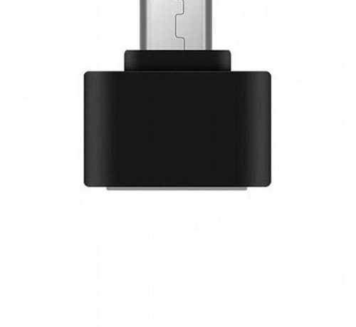 Адаптер переходник USB - Type C
