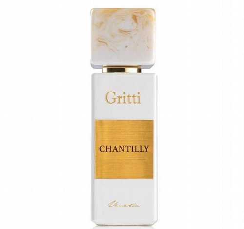 Gritti Chantilly Отливант