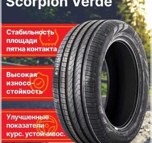Pirelli Scorpion Verde 225/60 R18 100H