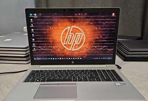 HP EliteBook 850 G5 IPS i7-8650 4.20Ghz/8Gb/256SSD