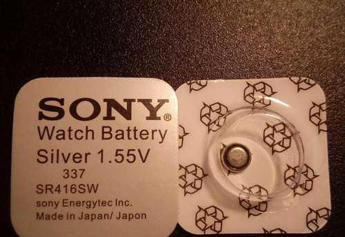 Батарейка Sony 337 (sr416sw)