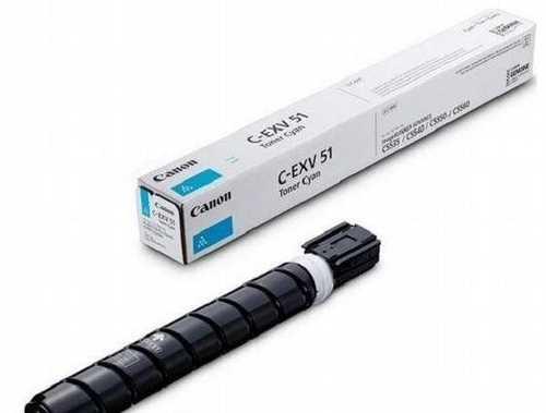 Картридж C-exv51c Toner (0482C002)