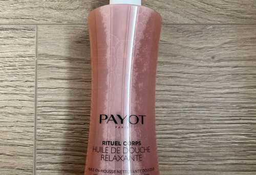 Payot масло для душа, 400 мл