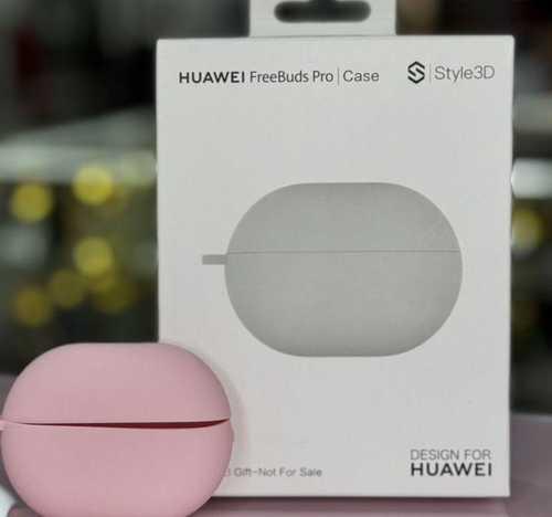 Чехол для наушников Huawei FeeBuds Pro