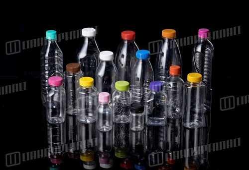 Пэт бутылки пластиковые
