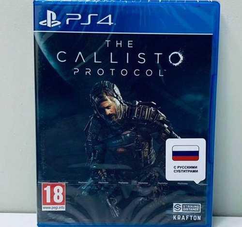 The callisto protocol ps4