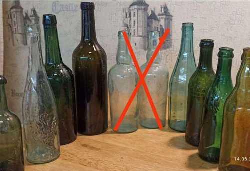 Старинные бутылки 19-20век