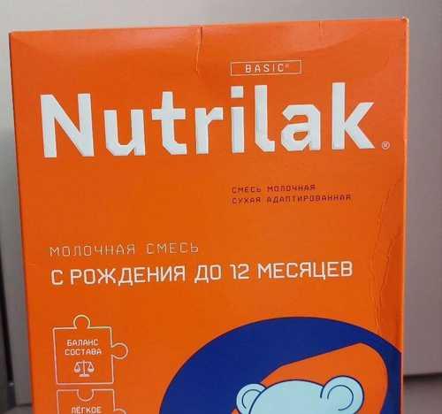 Детская Смесь нутрилак 1 Nutrilak basic