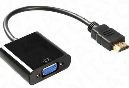 Адаптер hdmi VGA (новый)