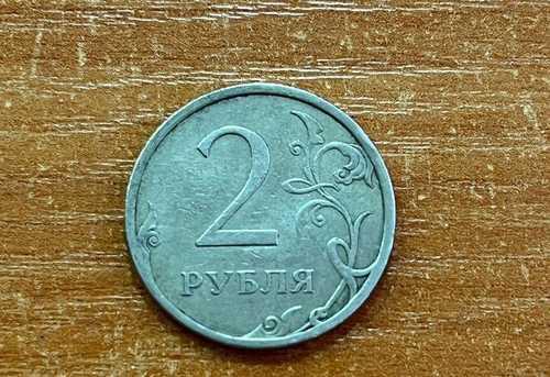 Монета 2 рубля 2007 года