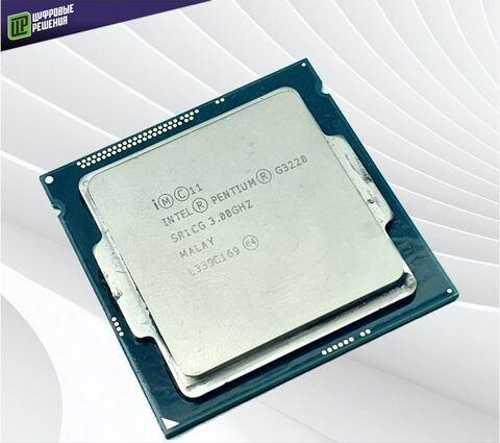 Двухъядерный процессор Intel Pentium G3220