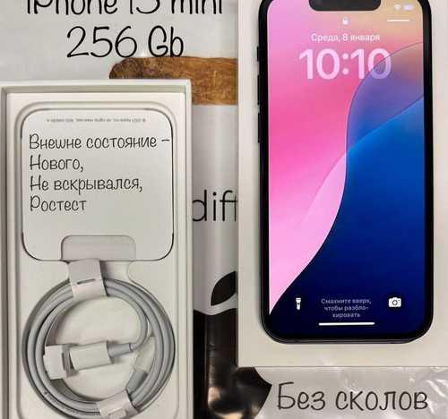 iPhone 13 mini, 256 ГБ