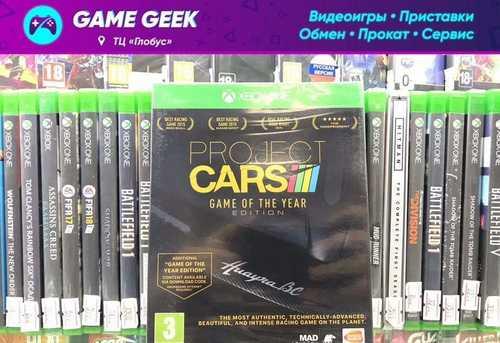 Project Cars 3 Game of the Year Edition Xbox One